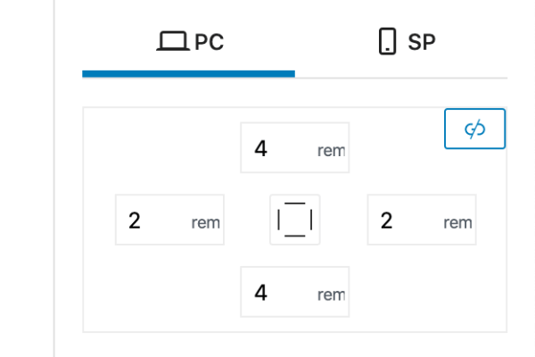 Arkhe Blocks Pro 1.8.x のリリース情報 | Arkhe